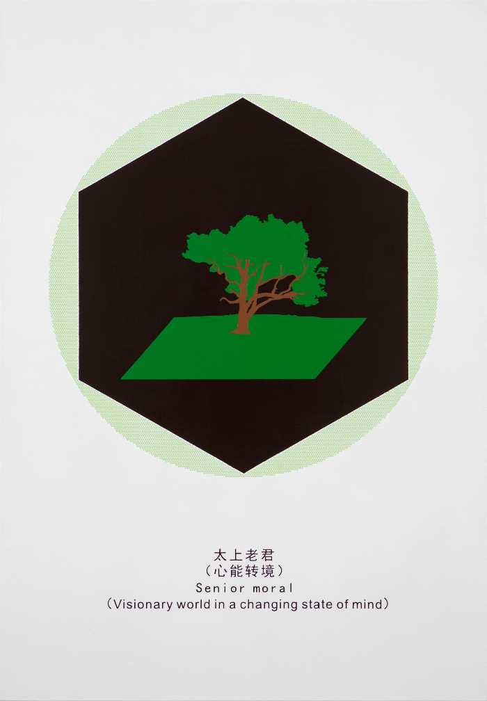Selected Works | Vitamin Creative Space