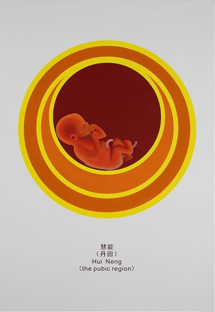 Selected Works | Vitamin Creative Space